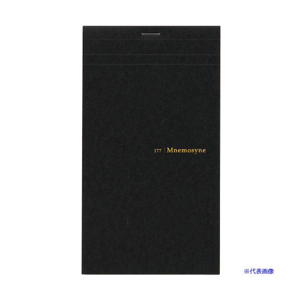 ■商品番号・規格：N177A※取り寄せ品の納期については、メーカー在庫有時の表記となっております。商品欠品等により、通常よりお時間がかかる場合がございます。予めご了承ください。