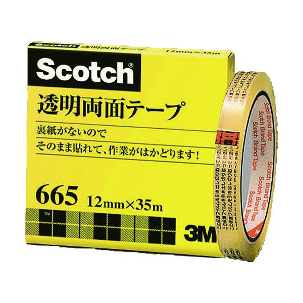 ■商品番号・規格：665312※取り寄せ品の納期については、メーカー在庫有時の表記となっております。商品欠品等により、通常よりお時間がかかる場合がございます。予めご了承ください。