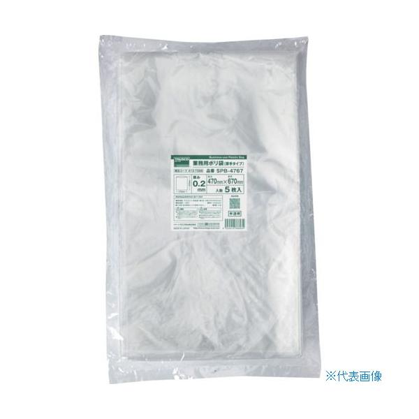 ■商品番号・規格：SPB00160※取り寄せ品の納期については、メーカー在庫有時の表記となっております。商品欠品等により、通常よりお時間がかかる場合がございます。予めご了承ください。