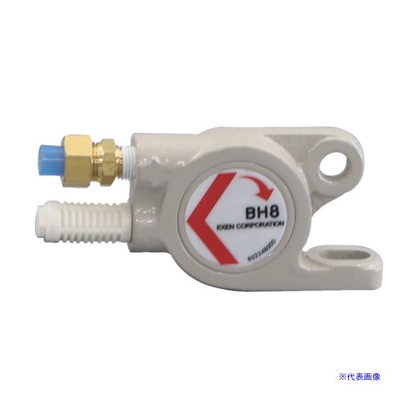 ■商品番号・規格：BH8※取り寄せ品の納期については、メーカー在庫有時の表記となっております。商品欠品等により、通常よりお時間がかかる場合がございます。予めご了承ください。