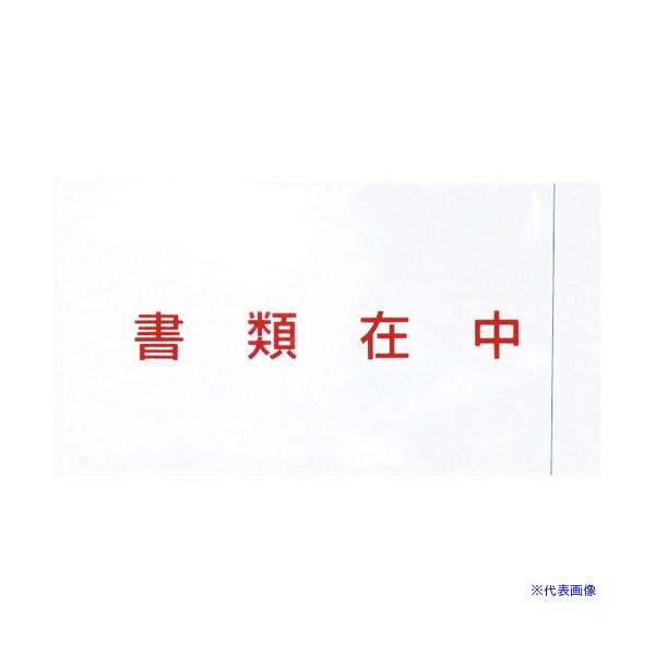 ■商品番号・規格：PA015T※取り寄せ品の納期については、メーカー在庫有時の表記となっております。商品欠品等により、通常よりお時間がかかる場合がございます。予めご了承ください。