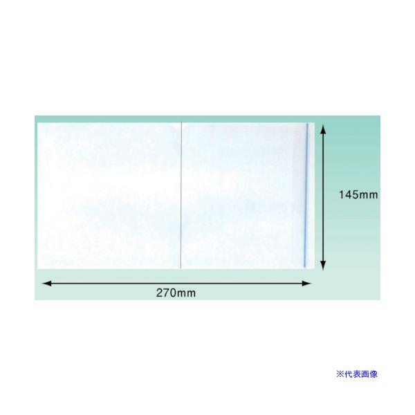 ■商品番号・規格：PA016T※取り寄せ品の納期については、メーカー在庫有時の表記となっております。商品欠品等により、通常よりお時間がかかる場合がございます。予めご了承ください。