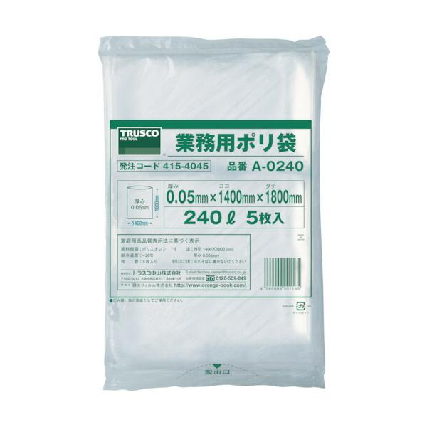 ■商品番号・規格：A0240※取り寄せ品の納期については、メーカー在庫有時の表記となっております。商品欠品等により、通常よりお時間がかかる場合がございます。予めご了承ください。