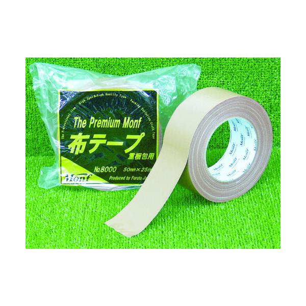 ■商品番号・規格：800050MMX25M※取り寄せ品の納期については、メーカー在庫有時の表記となっております。商品欠品等により、通常よりお時間がかかる場合がございます。予めご了承ください。