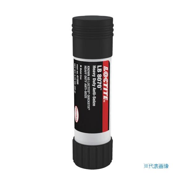 ■商品番号・規格：HD20※取り寄せ品の納期については、メーカー在庫有時の表記となっております。商品欠品等により、通常よりお時間がかかる場合がございます。予めご了承ください。