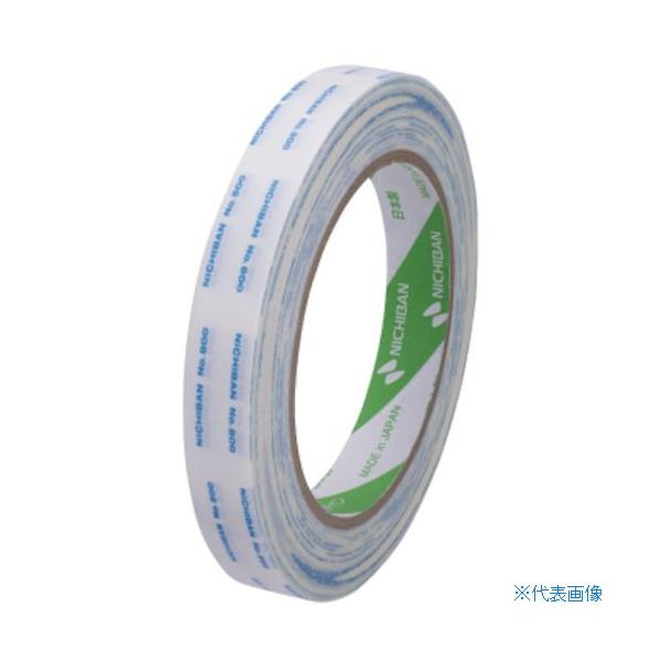 ■商品番号・規格：800H15※取り寄せ品の納期については、メーカー在庫有時の表記となっております。商品欠品等により、通常よりお時間がかかる場合がございます。予めご了承ください。