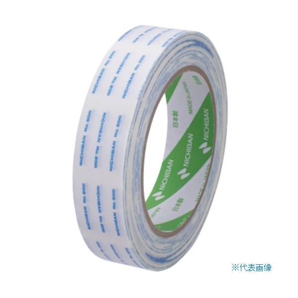 ■商品番号・規格：800H25※取り寄せ品の納期については、メーカー在庫有時の表記となっております。商品欠品等により、通常よりお時間がかかる場合がございます。予めご了承ください。