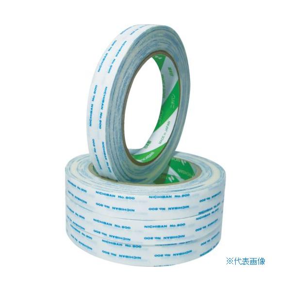 ■商品番号・規格：800H30※取り寄せ品の納期については、メーカー在庫有時の表記となっております。商品欠品等により、通常よりお時間がかかる場合がございます。予めご了承ください。