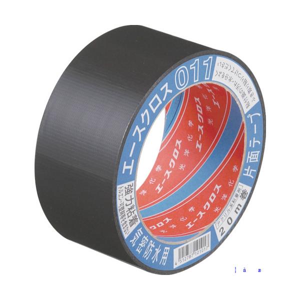 ■商品番号・規格：0115020BK※取り寄せ品の納期については、メーカー在庫有時の表記となっております。商品欠品等により、通常よりお時間がかかる場合がございます。予めご了承ください。