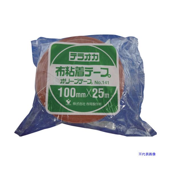 ■商品番号・規格：141100X25※取り寄せ品の納期については、メーカー在庫有時の表記となっております。商品欠品等により、通常よりお時間がかかる場合がございます。予めご了承ください。