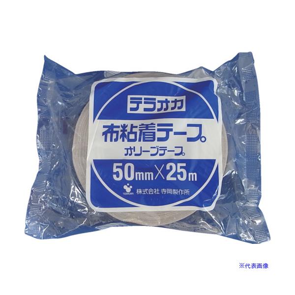 ■商品番号・規格：145BR50X25※取り寄せ品の納期については、メーカー在庫有時の表記となっております。商品欠品等により、通常よりお時間がかかる場合がございます。予めご了承ください。