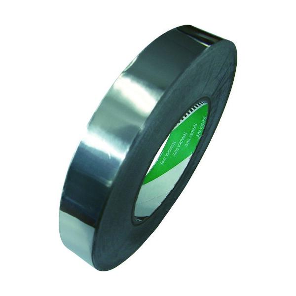 ■商品番号・規格：837050X10※取り寄せ品の納期については、メーカー在庫有時の表記となっております。商品欠品等により、通常よりお時間がかかる場合がございます。予めご了承ください。