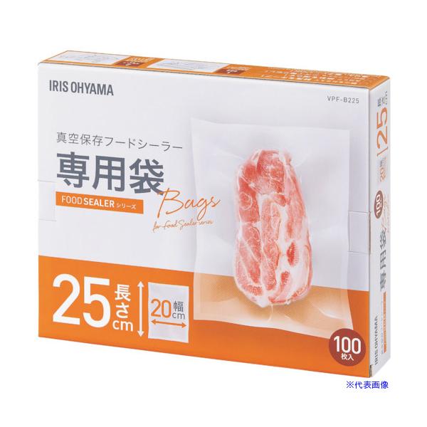 ■商品番号・規格：VPFB225※取り寄せ品の納期については、メーカー在庫有時の表記となっております。商品欠品等により、通常よりお時間がかかる場合がございます。予めご了承ください。