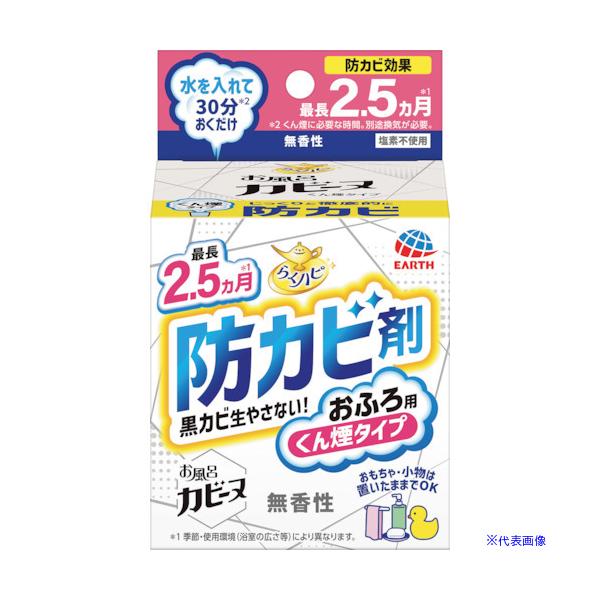 ■商品番号・規格：085412※取り寄せ品の納期については、メーカー在庫有時の表記となっております。商品欠品等により、通常よりお時間がかかる場合がございます。予めご了承ください。