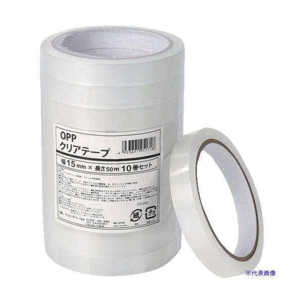 ■商品番号・規格：IRLCT03※取り寄せ品の納期については、メーカー在庫有時の表記となっております。商品欠品等により、通常よりお時間がかかる場合がございます。予めご了承ください。