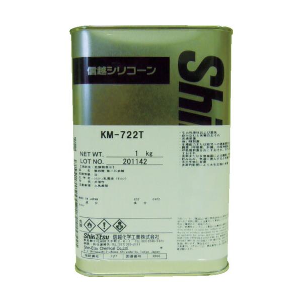 ■商品番号・規格：KM722T1※取り寄せ品の納期については、メーカー在庫有時の表記となっております。商品欠品等により、通常よりお時間がかかる場合がございます。予めご了承ください。