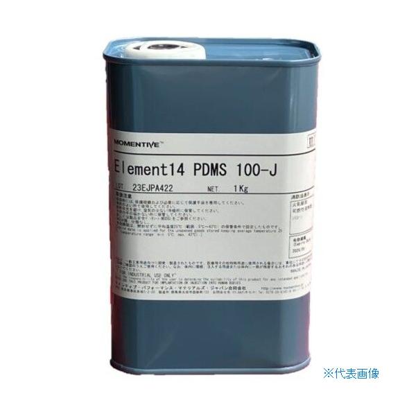 ■商品番号・規格：ELEMENT14PDMS100J1K※取り寄せ品の納期については、メーカー在庫有時の表記となっております。商品欠品等により、通常よりお時間がかかる場合がございます。予めご了承ください。