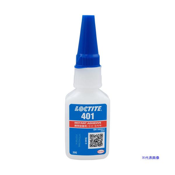 ■商品番号・規格：40120N※取り寄せ品の納期については、メーカー在庫有時の表記となっております。商品欠品等により、通常よりお時間がかかる場合がございます。予めご了承ください。