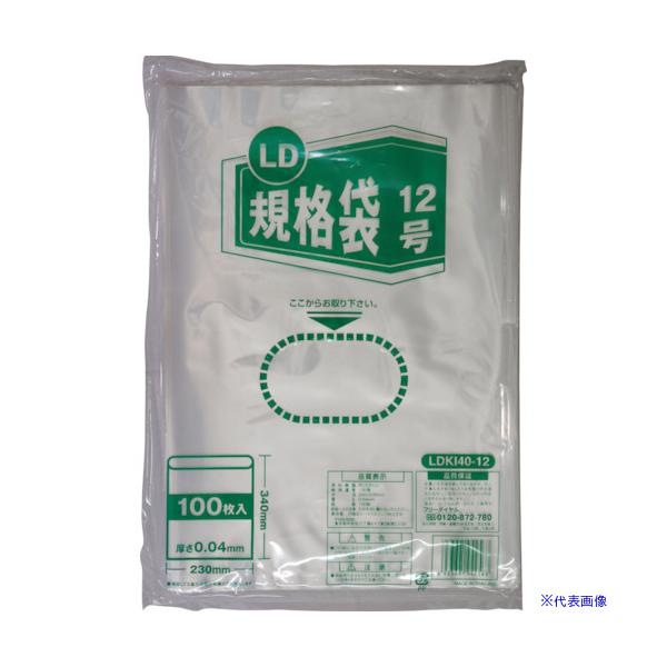 ■商品番号・規格：LDKI4012※取り寄せ品の納期については、メーカー在庫有時の表記となっております。商品欠品等により、通常よりお時間がかかる場合がございます。予めご了承ください。