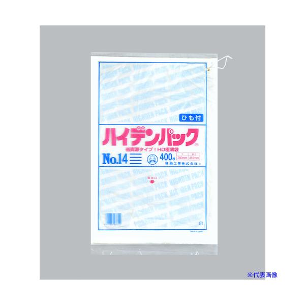 ■商品番号・規格：0500984※取り寄せ品の納期については、メーカー在庫有時の表記となっております。商品欠品等により、通常よりお時間がかかる場合がございます。予めご了承ください。