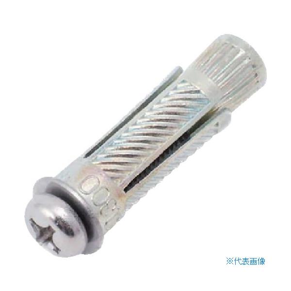 ■商品番号・規格：SAY530AS※取り寄せ品の納期については、メーカー在庫有時の表記となっております。商品欠品等により、通常よりお時間がかかる場合がございます。予めご了承ください。