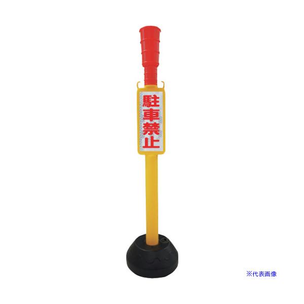 ■商品番号・規格：CHUP※取り寄せ品の納期については、メーカー在庫有時の表記となっております。商品欠品等により、通常よりお時間がかかる場合がございます。予めご了承ください。