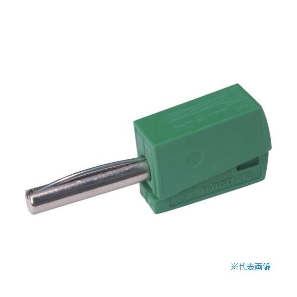 ■商品番号・規格：215411PK※取り寄せ品の納期については、メーカー在庫有時の表記となっております。商品欠品等により、通常よりお時間がかかる場合がございます。予めご了承ください。