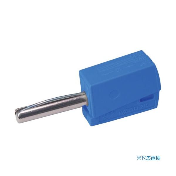 ■商品番号・規格：215711PK※取り寄せ品の納期については、メーカー在庫有時の表記となっております。商品欠品等により、通常よりお時間がかかる場合がございます。予めご了承ください。