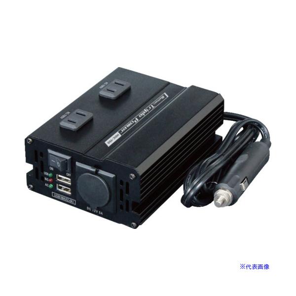 ■商品番号・規格：HDC150※取り寄せ品の納期については、メーカー在庫有時の表記となっております。商品欠品等により、通常よりお時間がかかる場合がございます。予めご了承ください。