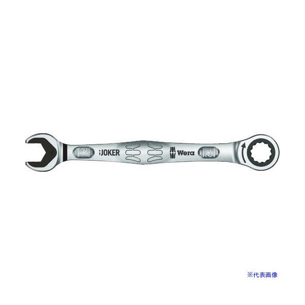 ■商品番号・規格：073272※取り寄せ品の納期については、メーカー在庫有時の表記となっております。商品欠品等により、通常よりお時間がかかる場合がございます。予めご了承ください。