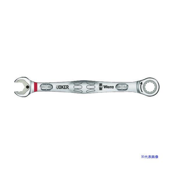 ■商品番号・規格：073281※取り寄せ品の納期については、メーカー在庫有時の表記となっております。商品欠品等により、通常よりお時間がかかる場合がございます。予めご了承ください。