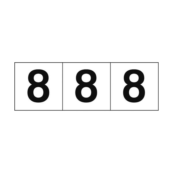■商品番号・規格：TSN308※取り寄せ品の納期については、メーカー在庫有時の表記となっております。商品欠品等により、通常よりお時間がかかる場合がございます。予めご了承ください。