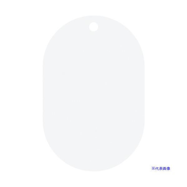 ■商品番号・規格：306001※取り寄せ品の納期については、メーカー在庫有時の表記となっております。商品欠品等により、通常よりお時間がかかる場合がございます。予めご了承ください。