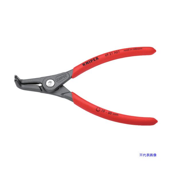 ■商品番号・規格：4921A21※取り寄せ品の納期については、メーカー在庫有時の表記となっております。商品欠品等により、通常よりお時間がかかる場合がございます。予めご了承ください。