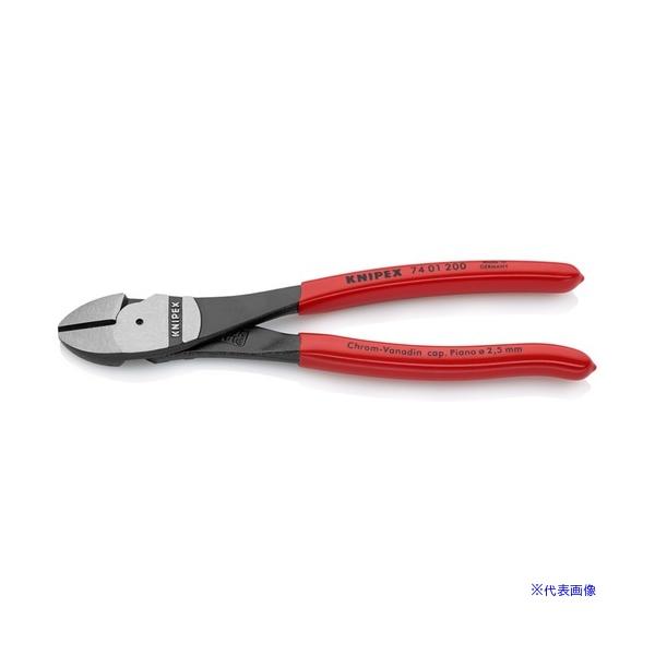 ■商品番号・規格：7401200※取り寄せ品の納期については、メーカー在庫有時の表記となっております。商品欠品等により、通常よりお時間がかかる場合がございます。予めご了承ください。