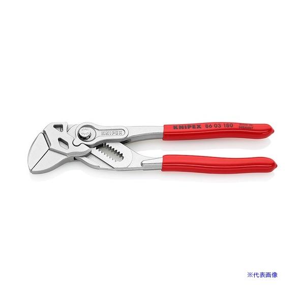 ■商品番号・規格：8603180※取り寄せ品の納期については、メーカー在庫有時の表記となっております。商品欠品等により、通常よりお時間がかかる場合がございます。予めご了承ください。