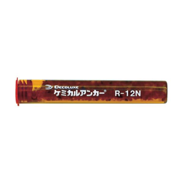 ■商品番号・規格：R12N※取り寄せ品の納期については、メーカー在庫有時の表記となっております。商品欠品等により、通常よりお時間がかかる場合がございます。予めご了承ください。