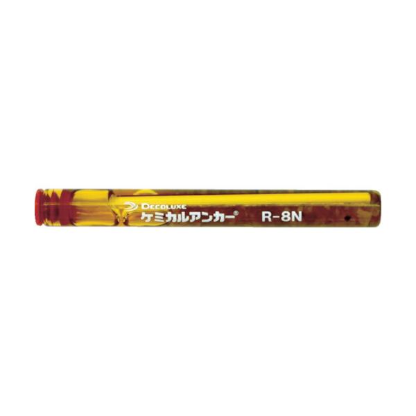 ■商品番号・規格：R8N※取り寄せ品の納期については、メーカー在庫有時の表記となっております。商品欠品等により、通常よりお時間がかかる場合がございます。予めご了承ください。