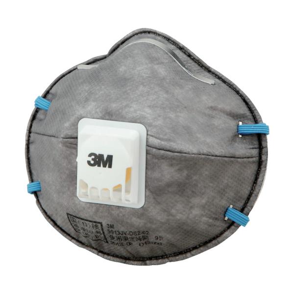 ■商品番号・規格：9913JVDS2※取り寄せ品の納期については、メーカー在庫有時の表記となっております。商品欠品等により、通常よりお時間がかかる場合がございます。予めご了承ください。