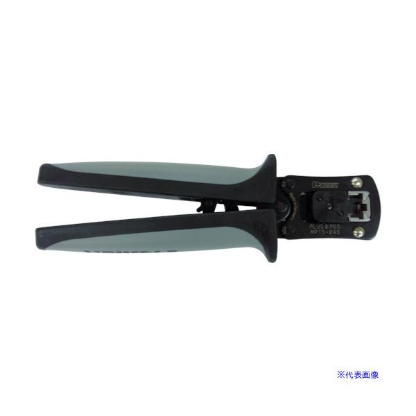 ■商品番号・規格：MPT58AS※取り寄せ品の納期については、メーカー在庫有時の表記となっております。商品欠品等により、通常よりお時間がかかる場合がございます。予めご了承ください。