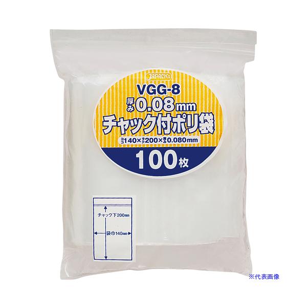 ■商品番号・規格：VGG8※取り寄せ品の納期については、メーカー在庫有時の表記となっております。商品欠品等により、通常よりお時間がかかる場合がございます。予めご了承ください。