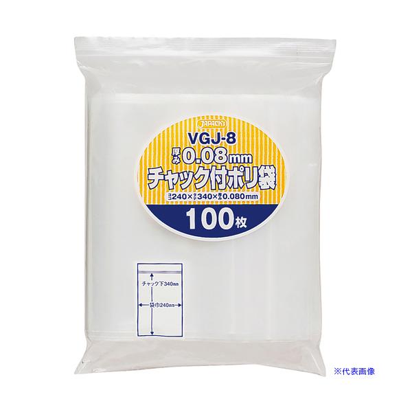 ■商品番号・規格：VGJ8※取り寄せ品の納期については、メーカー在庫有時の表記となっております。商品欠品等により、通常よりお時間がかかる場合がございます。予めご了承ください。