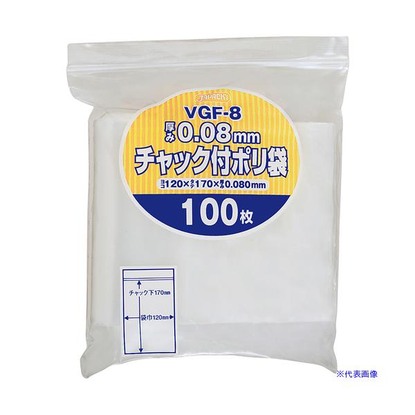 ■商品番号・規格：VGF8※取り寄せ品の納期については、メーカー在庫有時の表記となっております。商品欠品等により、通常よりお時間がかかる場合がございます。予めご了承ください。