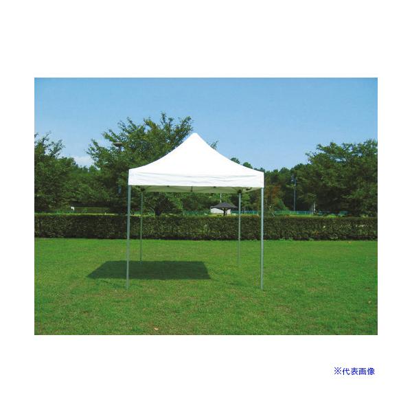 ■商品番号・規格：S1W※取り寄せ品の納期については、メーカー在庫有時の表記となっております。商品欠品等により、通常よりお時間がかかる場合がございます。予めご了承ください。