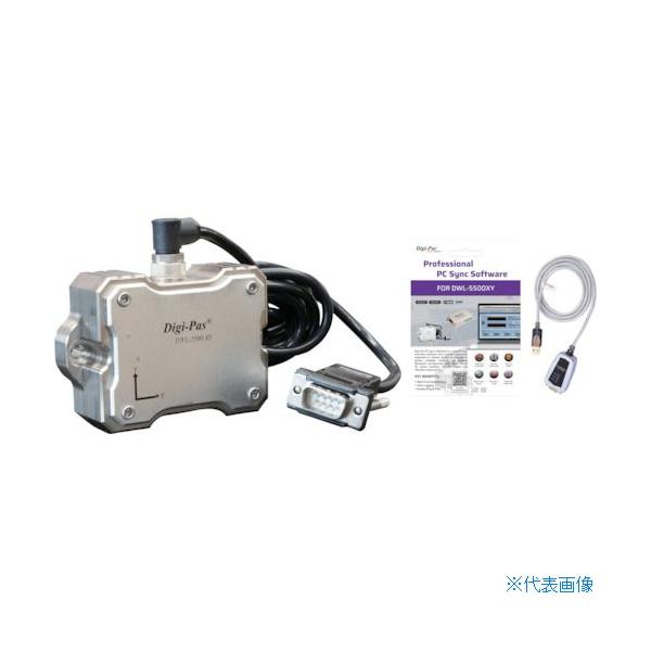 ■商品番号・規格：20552199※取り寄せ品の納期については、メーカー在庫有時の表記となっております。商品欠品等により、通常よりお時間がかかる場合がございます。予めご了承ください。