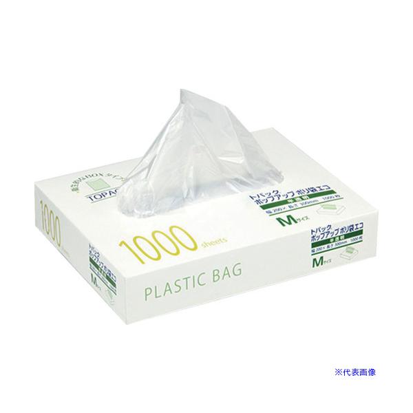 ■商品番号・規格：00425880※取り寄せ品の納期については、メーカー在庫有時の表記となっております。商品欠品等により、通常よりお時間がかかる場合がございます。予めご了承ください。