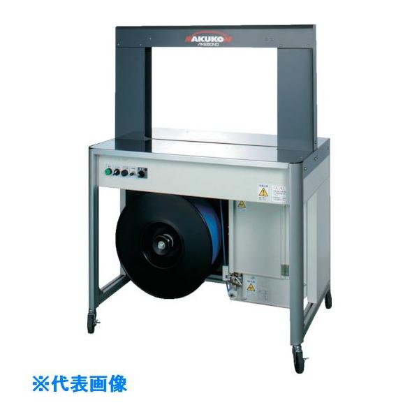 ■商品番号・規格：KAMIBADD※取り寄せ品の納期については、メーカー在庫有時の表記となっております。商品欠品等により、通常よりお時間がかかる場合がございます。予めご了承ください。