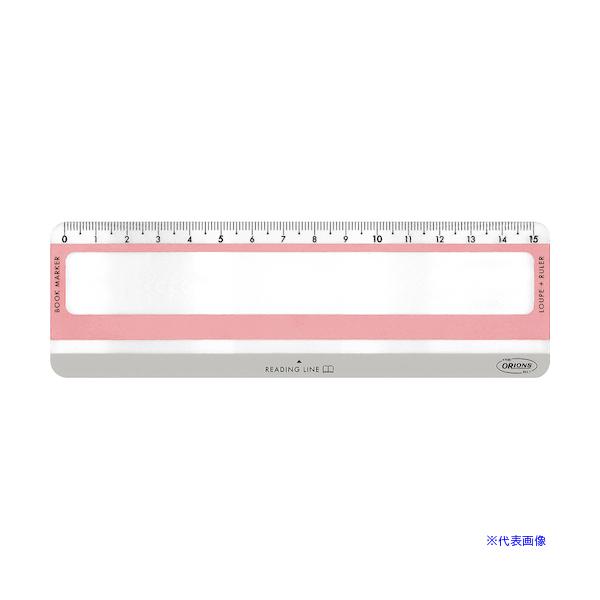 ■商品番号・規格：RLLB35003※取り寄せ品の納期については、メーカー在庫有時の表記となっております。商品欠品等により、通常よりお時間がかかる場合がございます。予めご了承ください。