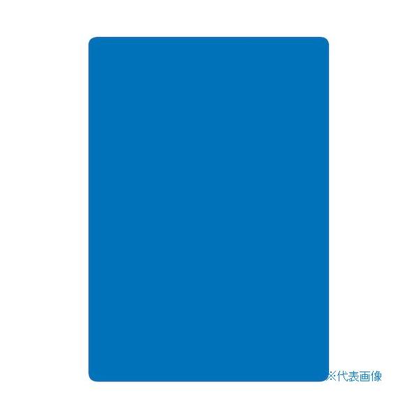 ■商品番号・規格：NO.1377B※取り寄せ品の納期については、メーカー在庫有時の表記となっております。商品欠品等により、通常よりお時間がかかる場合がございます。予めご了承ください。