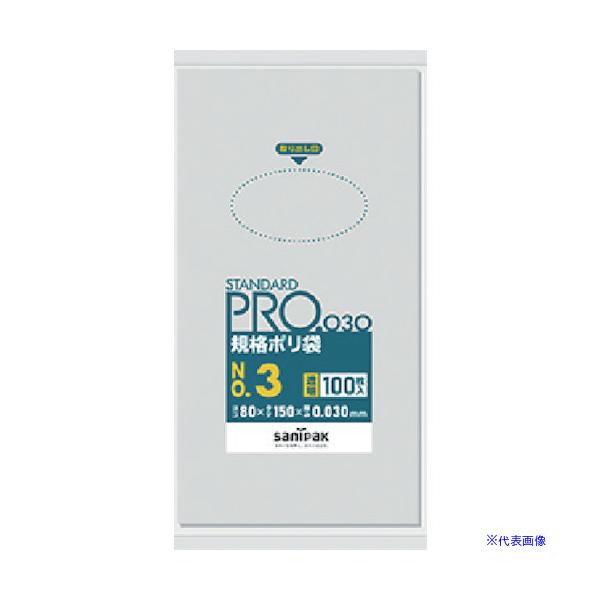 ■商品番号・規格：L03※取り寄せ品の納期については、メーカー在庫有時の表記となっております。商品欠品等により、通常よりお時間がかかる場合がございます。予めご了承ください。